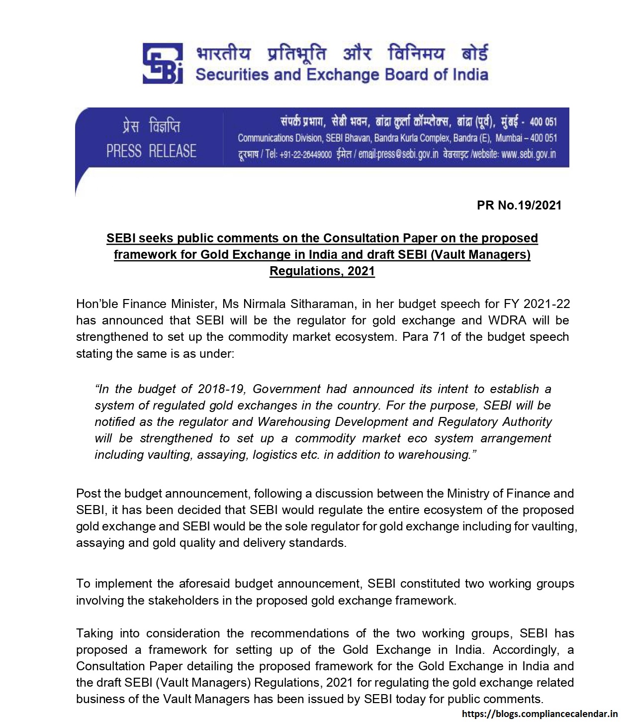 SEBI seeks public comments on the Consultation Paper on the proposed ...